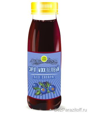 можжевеловый сироп купить
